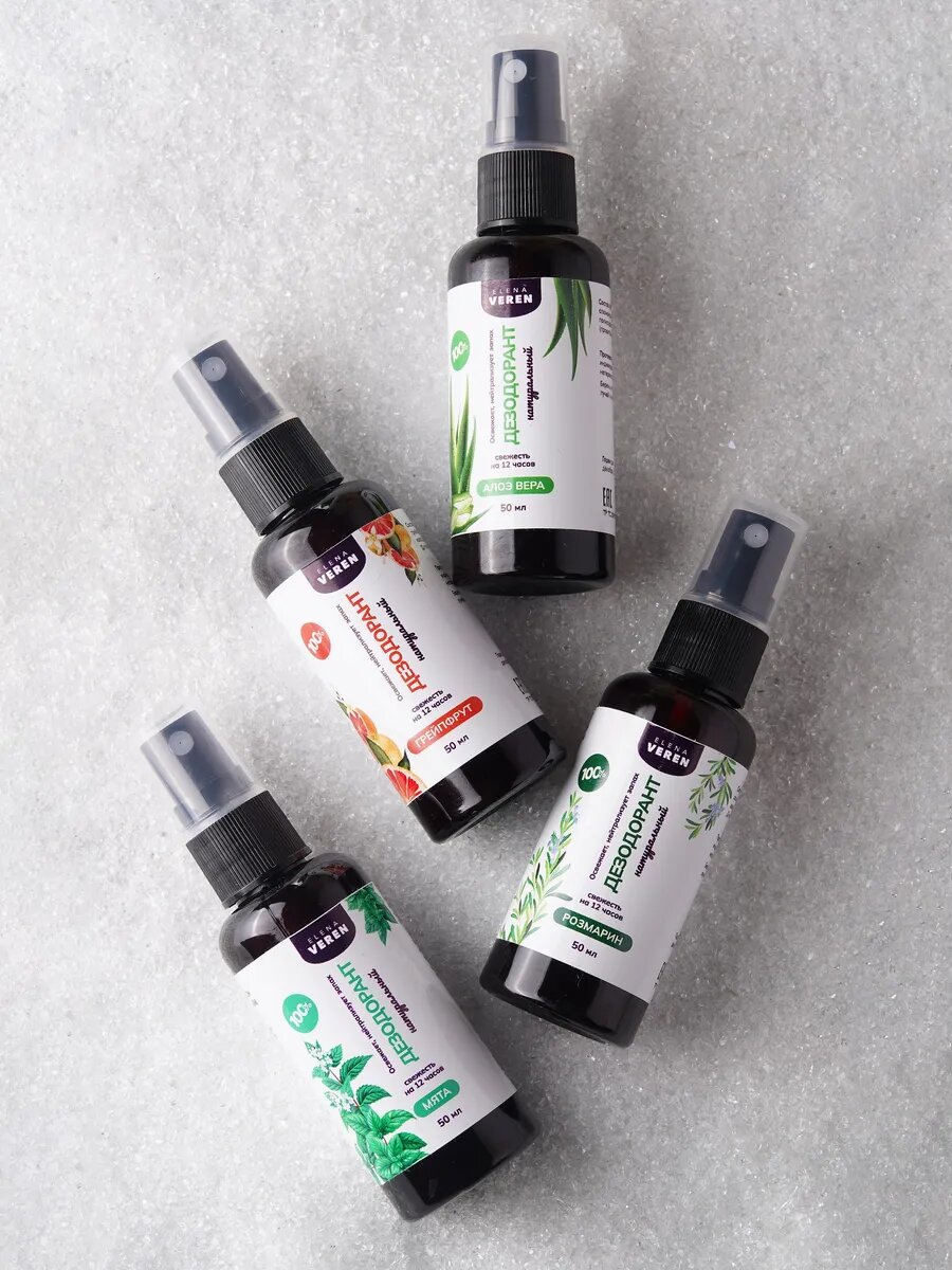 Дезодорант натуральный набор 4 шт