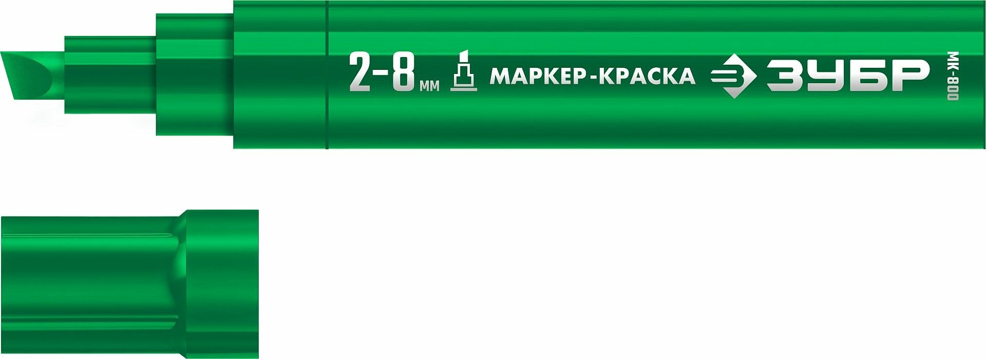 Клиновой маркер ЗУБР МК-800, зеленый, 2-8 мм, краска 06327-4