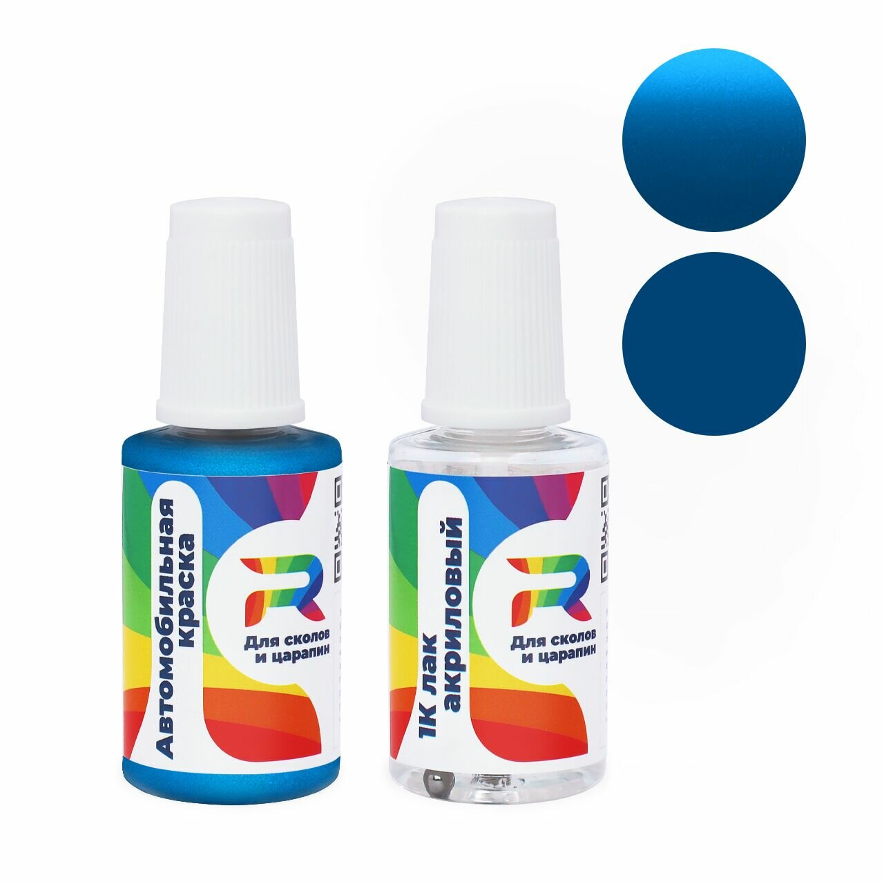 Подкраска для сколов и царапин авто BMW C1D, WC1D - Misano Blau (Базовая краска, Двухслойный металлик, Синий)