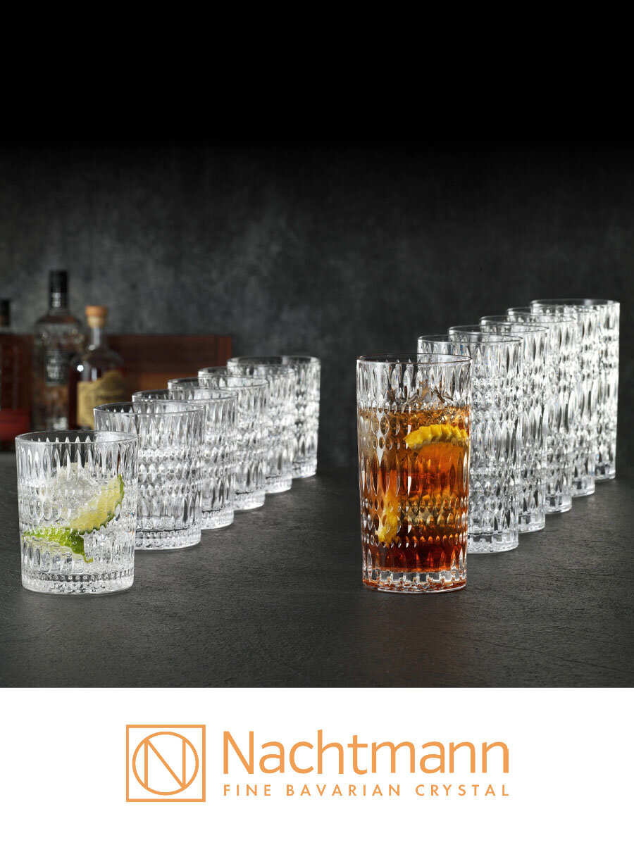Набор стаканов Nachtmann Ethno 12 шт, 304 мл/434 мл, хрустальное стекло