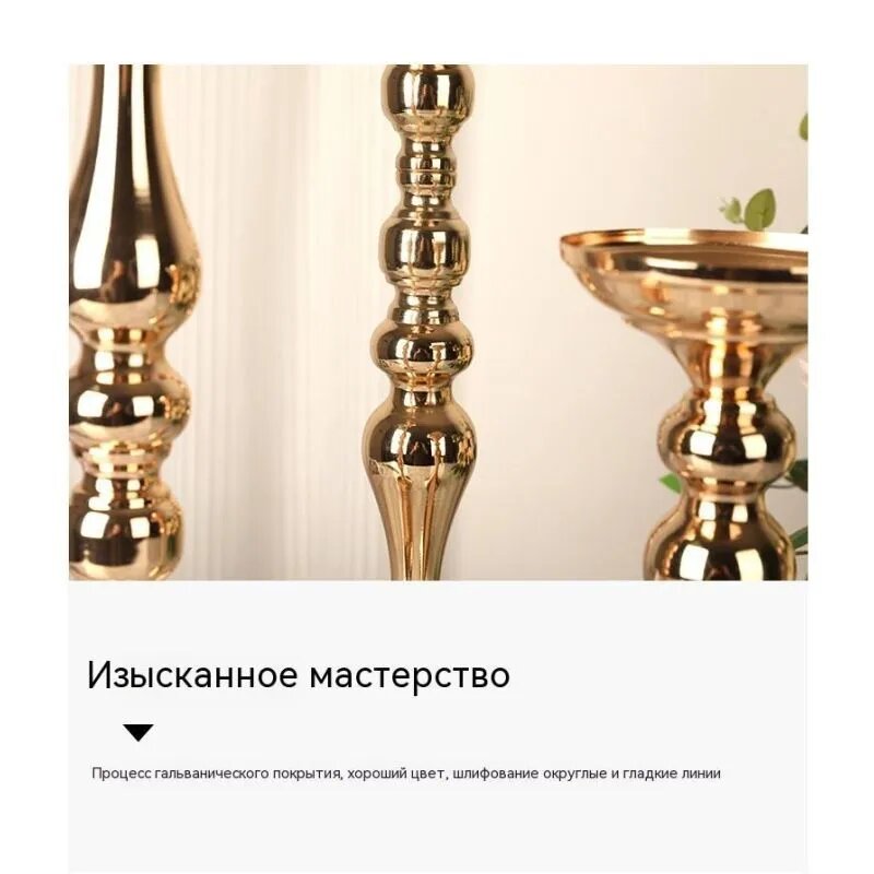 Ваза xiaoyatou, металл, 50см, американский открытый стиль, Прочный, красивый и удобный — фото 1