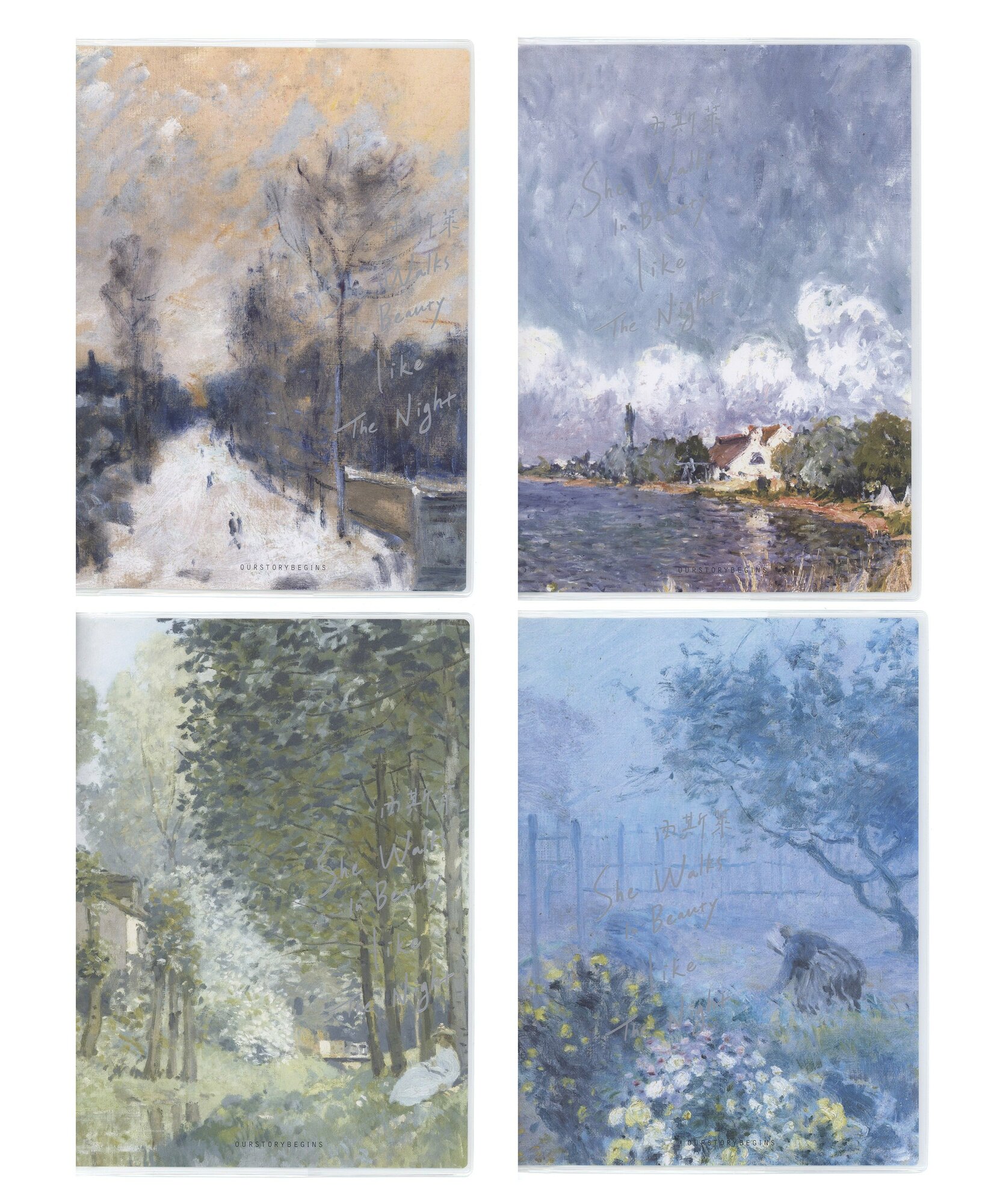 Тетрадь в линейку "Пейзажи", В5, 96 листов, в ассортименте