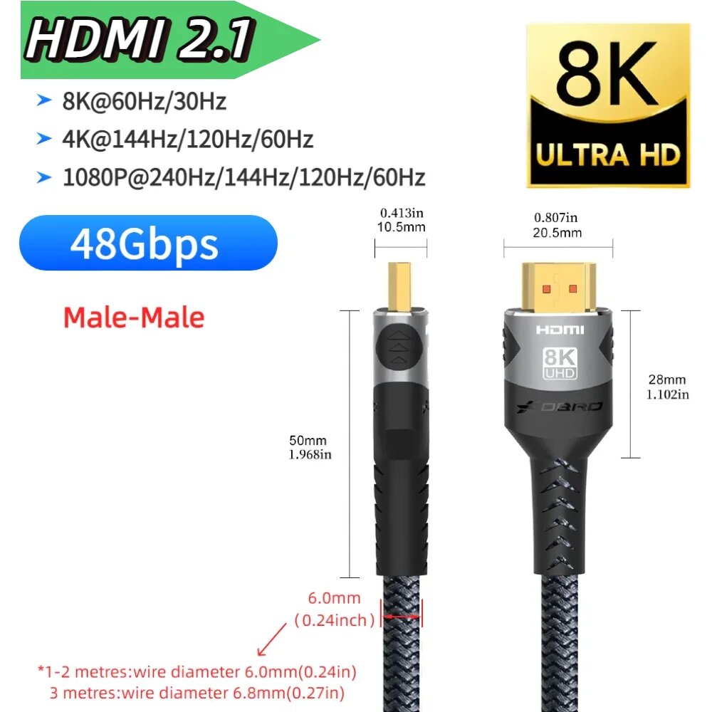 Кабель HDMI 2.1, 48 Гбит/с, 8K при 60 Гц, 4K при 120 Гц, UHD HDR, высокоскоростной кабель 8k HDMI-HDMI