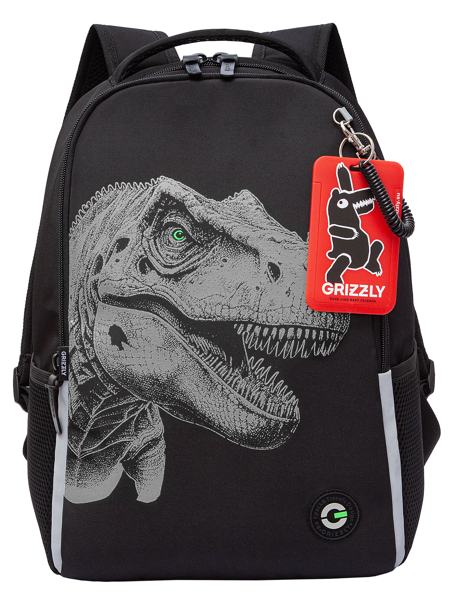 Рюкзак школьный GRIZZLY легкий с жесткой спинкой, двумя отделениями, для мальчика RB-551-6/3