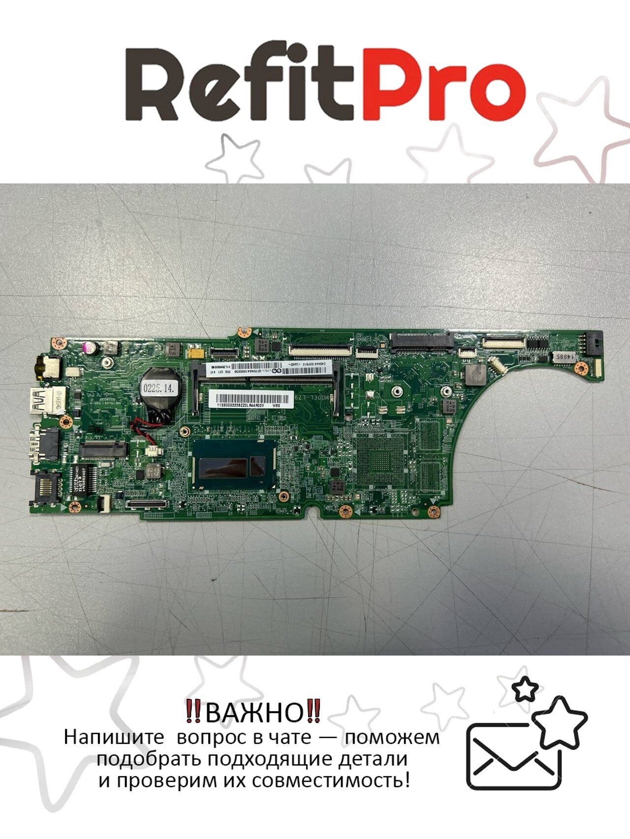 Материнская плата для ноутбука Lenovo IdeaPad U430 W8S I5-4200U (90003338), оригинал