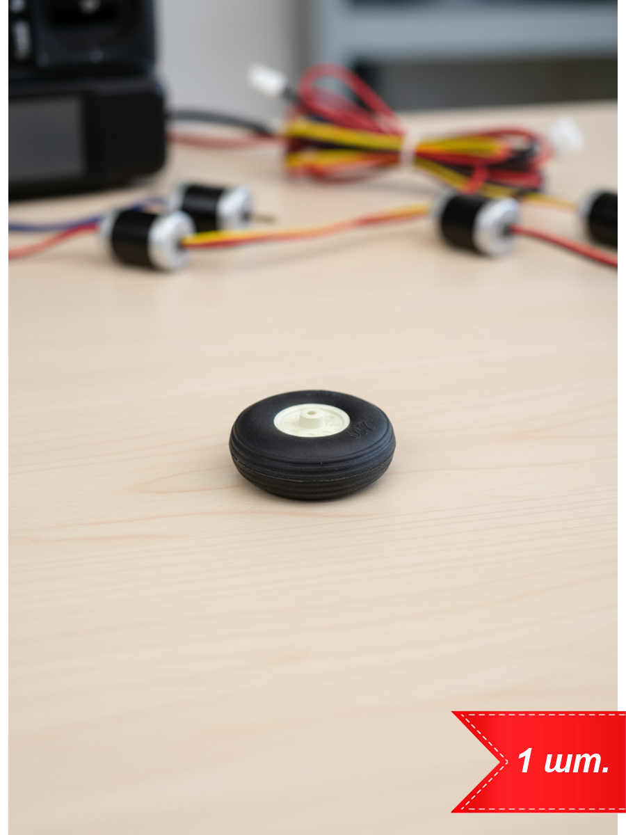 Резиновое колесо 51 х 18.5 мм вал 2.6 мм для RC моделей (1 шт.)