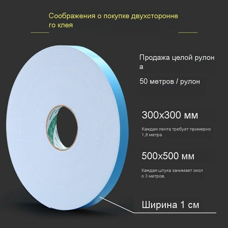 Стеновые панели 3D, ПВХ, матовый, двусторонний клей, водонепроницаемые, влагостойкие 50M