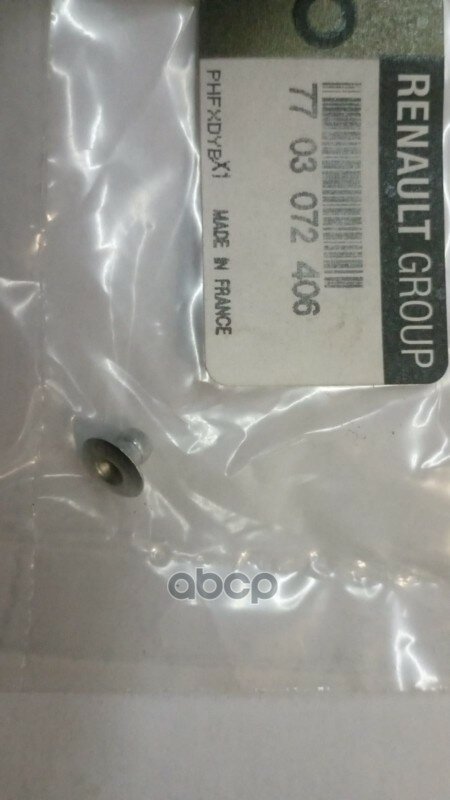 7703072406 RENAULT заклепка лючка топливного бака RENAULT арт. 7703072406