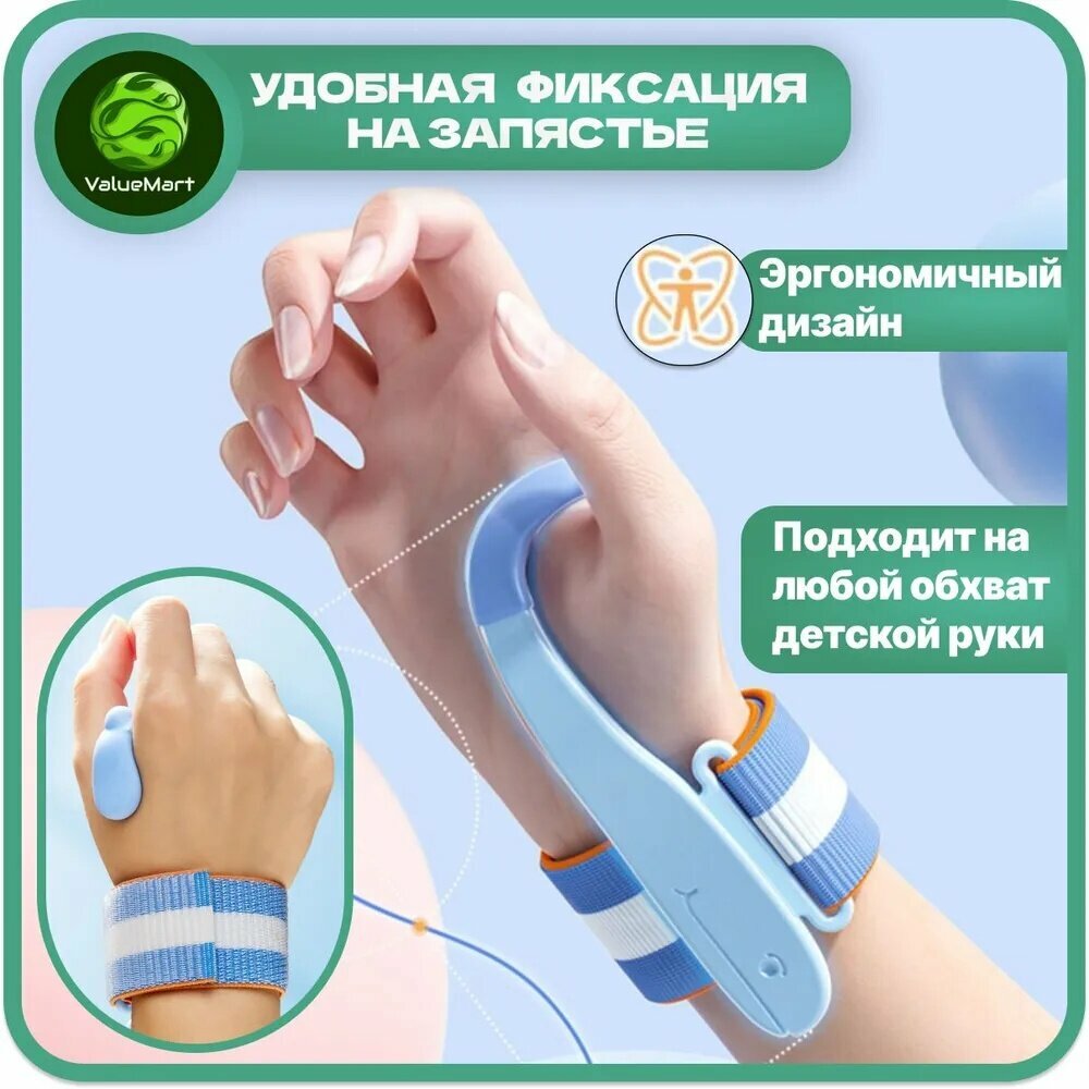Тренажер для постановки письма — фото 1