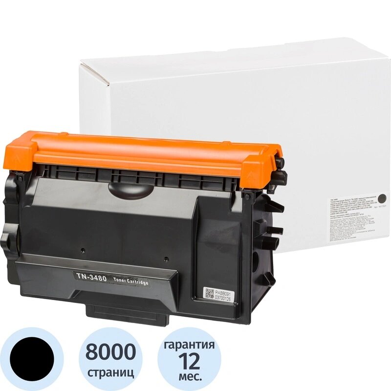 Тонер-картридж Retech TN-3480 чер. пов. емк. для Brother HL-L6300/DCP-L5500
