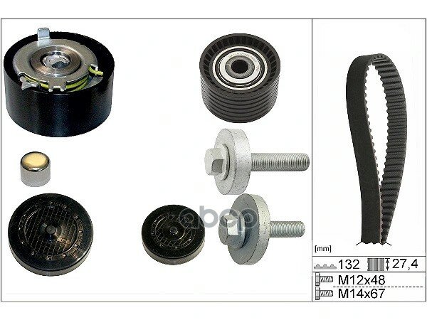 Комплект ремня ГРМ Ina арт. 530063910