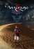 Mirage 7 [STEAM / Россия, Весь мир]