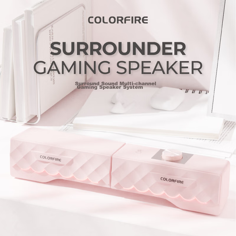 COLORFIRE RGB съемные компьютерные колонки для игр настольные домашние офисные розовые Цвет：RGB розовые съемные