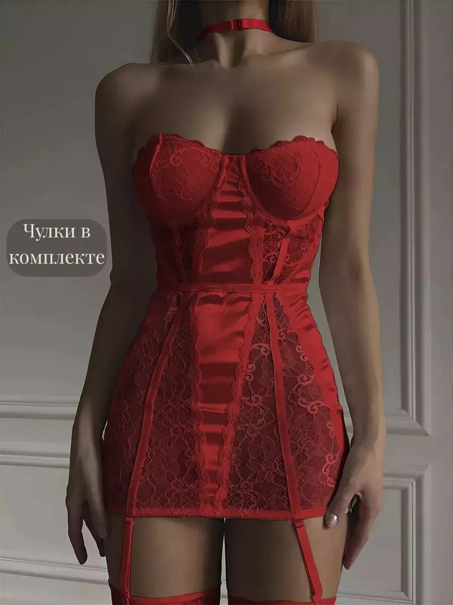 Кружевной комплект нижнего белья