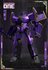 Трансформеры игрушки Blokees Classic Class Transformers Megatronus 12.5cm
