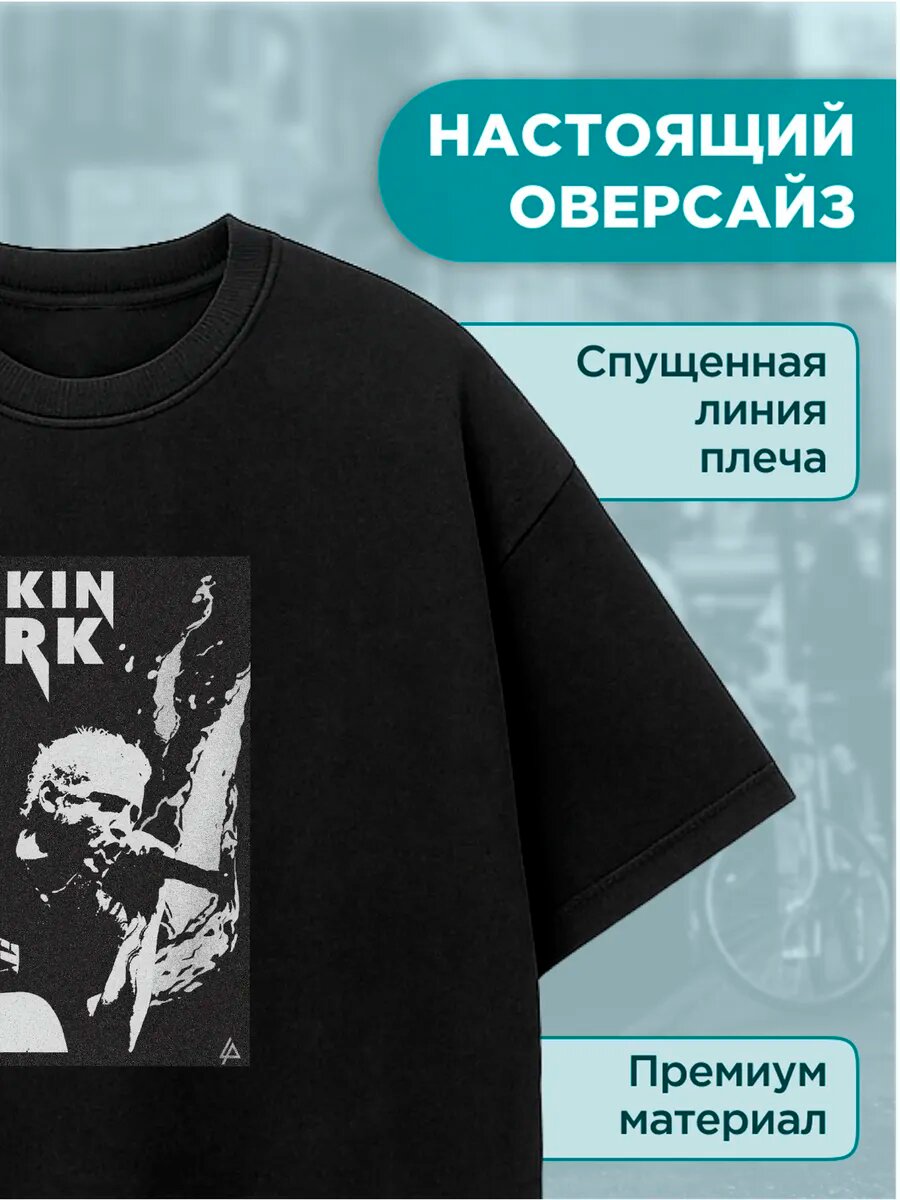 Футболка PRINTSHOT, 1 шт., размер L, черный — фото 1