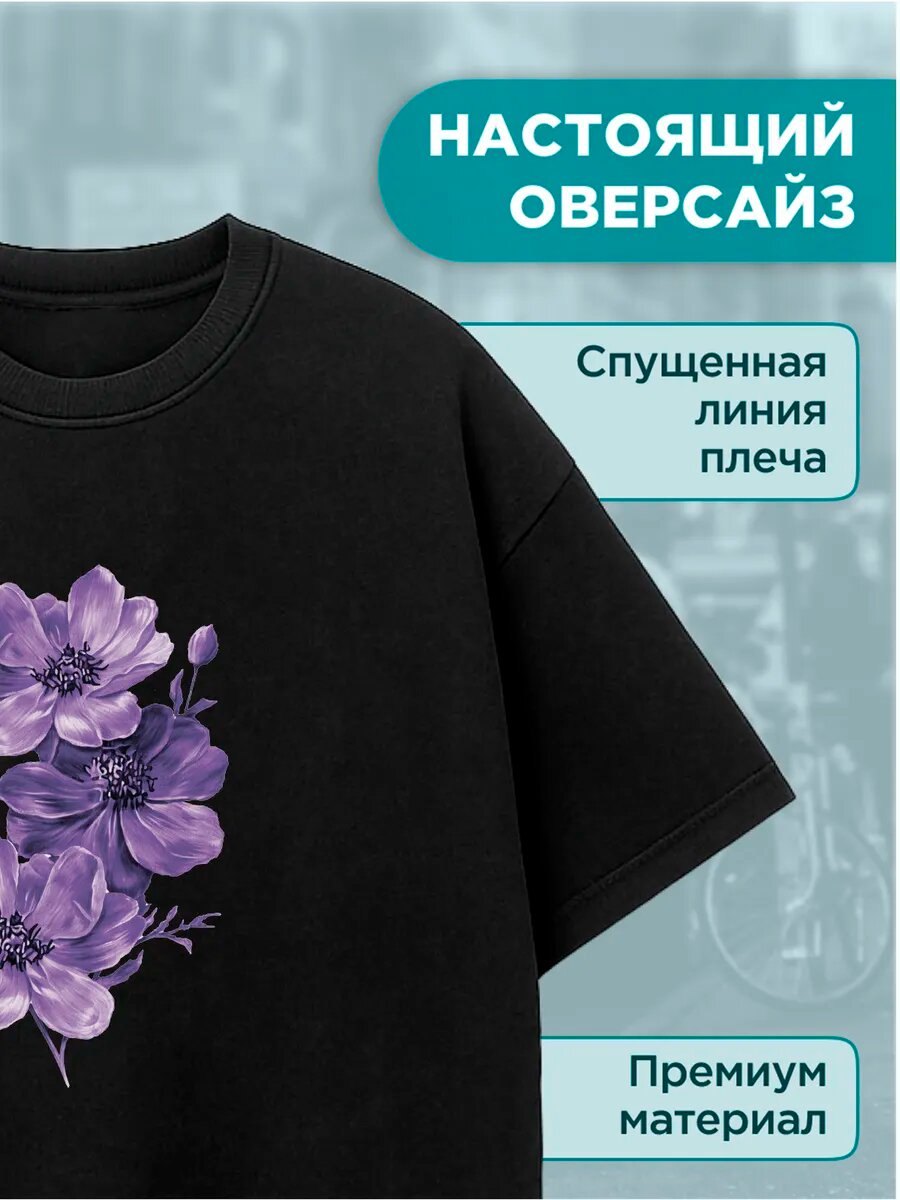 Футболка PRINTSHOT, 1 шт., размер M, черный — фото 1
