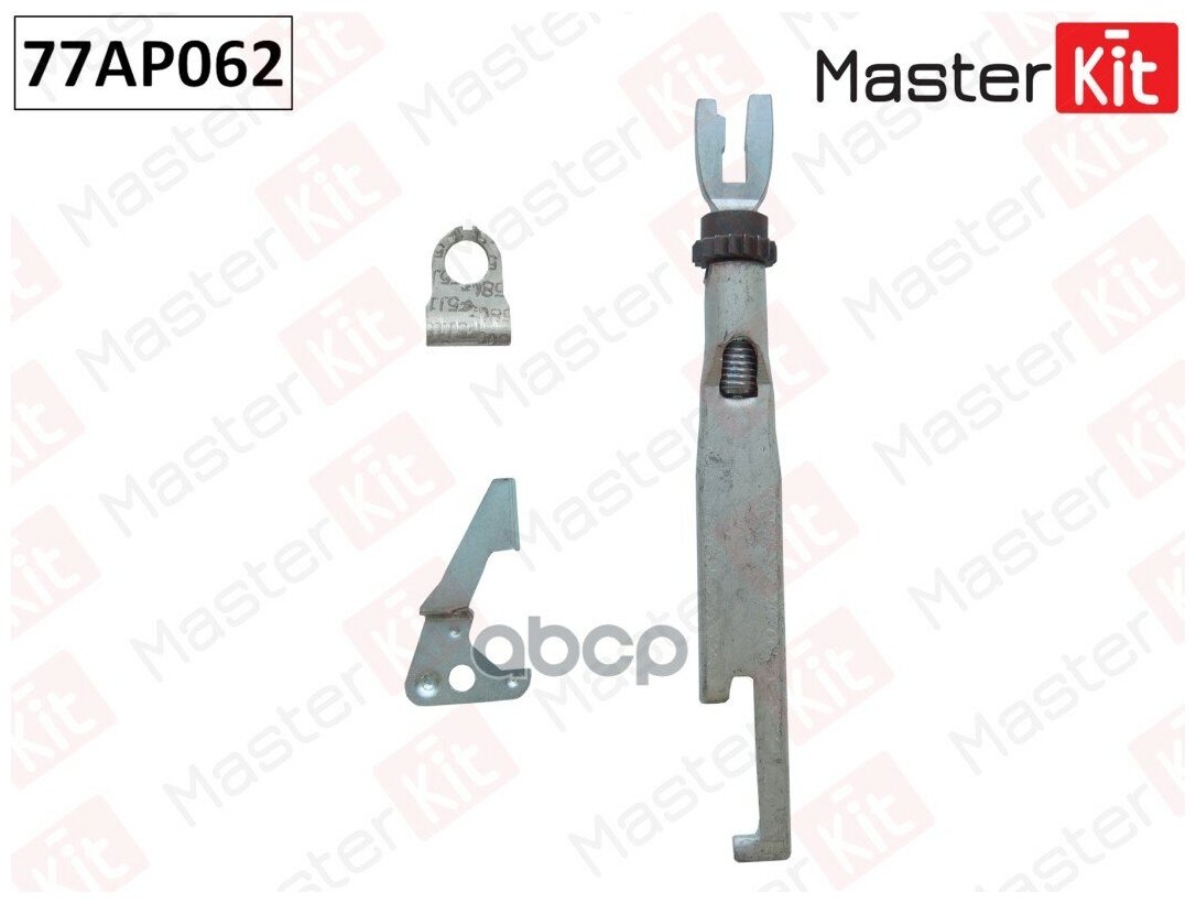 77AP062 Регулятор тормозной задний прав. Renault Laguna/Megane I/Scenic MasterKit арт. 77ap062