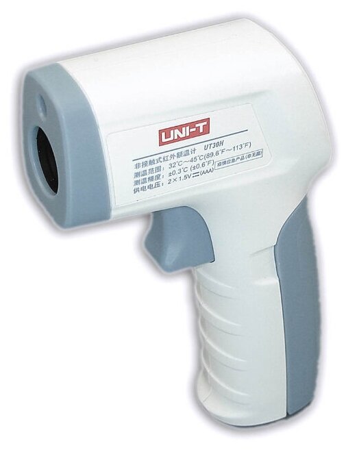 Инфракрасный термометр (пирометр) UNI-T UT30H