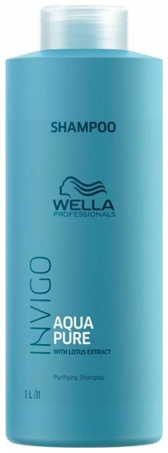 Wella Invigo Balance Aqua Pure Shampoo - Очищающий шампунь 1000 мл