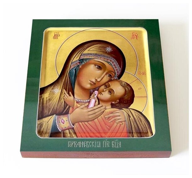 Горбаневская икона Божией Матери, печать на доске 14,5*16,5 см
