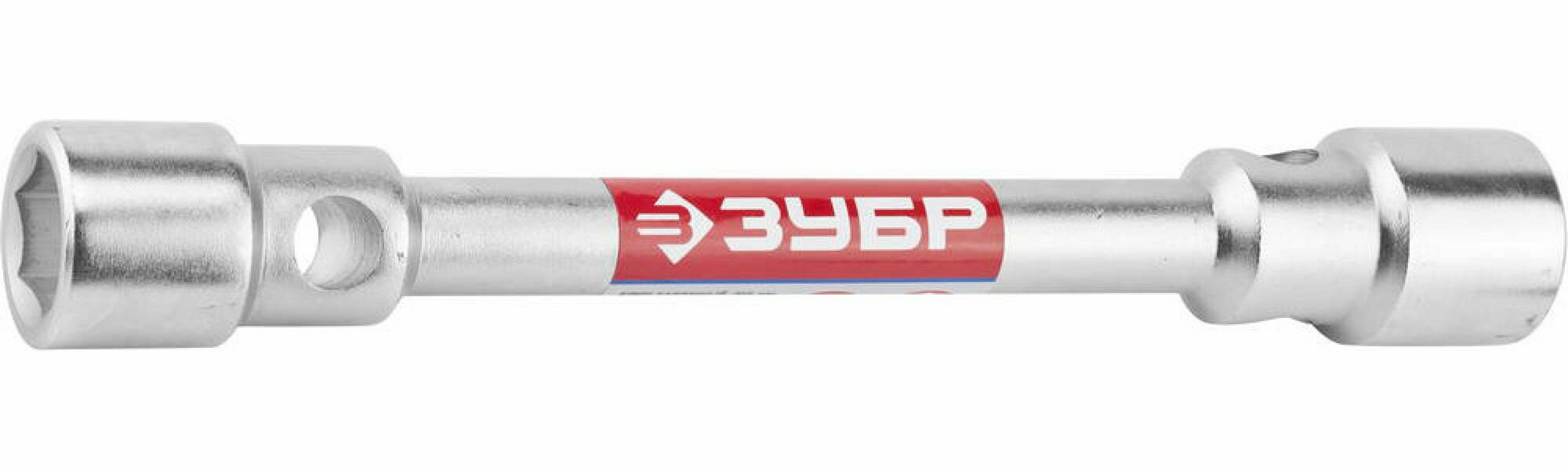 ЗУБР 30 х 32 мм, Торцовый баллонный ключ () (27180-30-32)