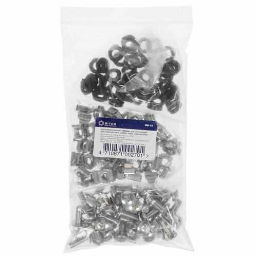 Крепежный комплект 5bites NM-16