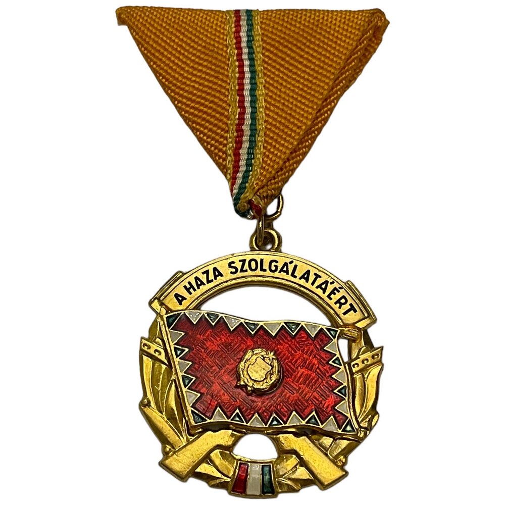 Венгрия (ВНР), медаль "За заслуги перед родиной" 1 степень 1964 г. (в коробке)