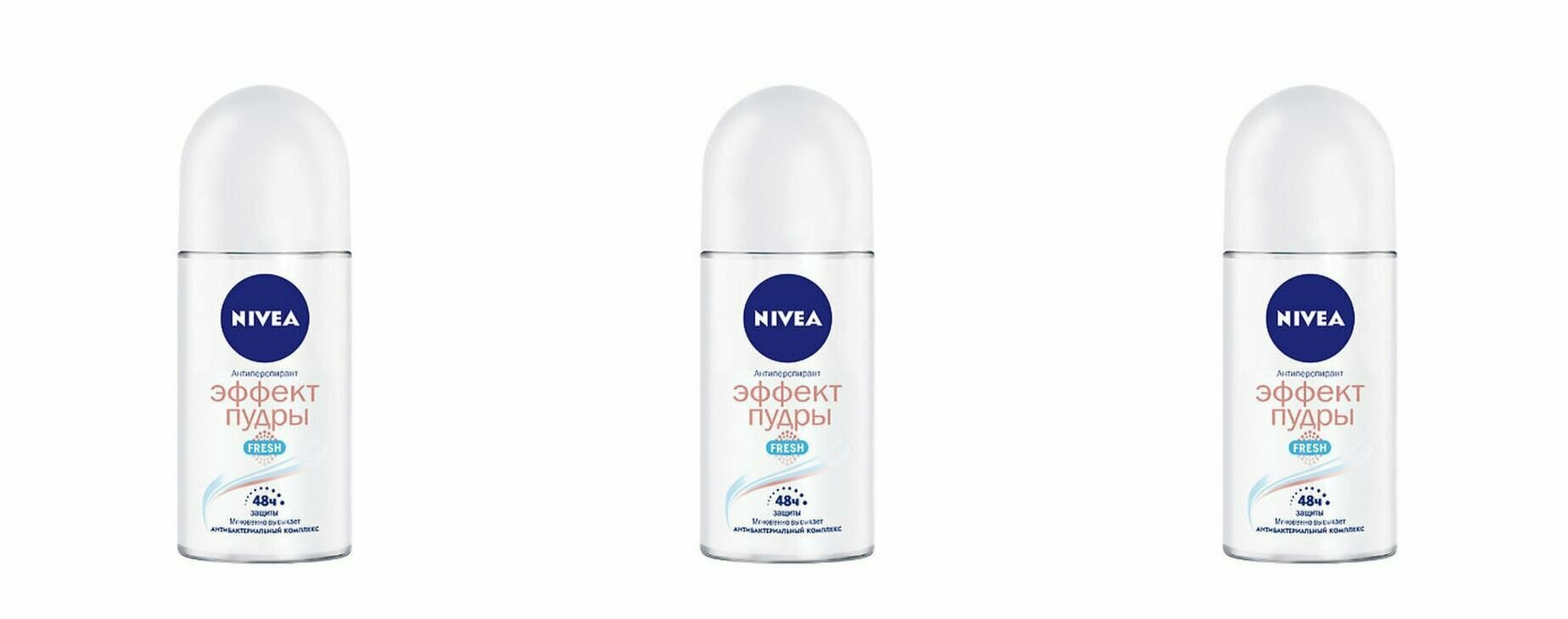 Nivea Эффект Пудры Fresh стик 50 мл, 3 шт