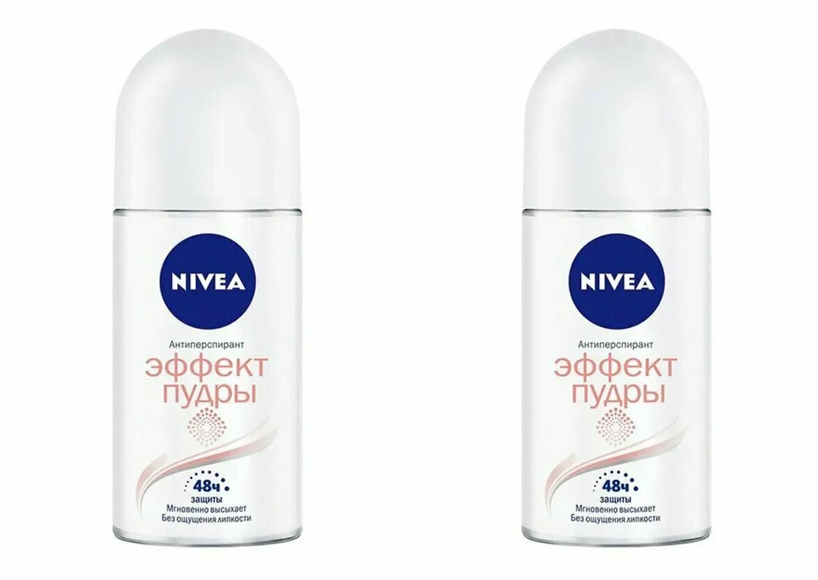 Дезодорант шар, Nivea, эффект пудры, 50 мл, 2 шт