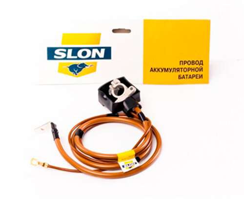 Провод АКБ ВАЗ 21213 + 1140мм в сборе (Slon)