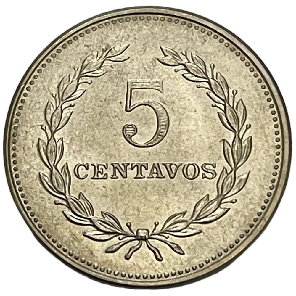Сальвадор 5 сентаво 1975 г.