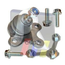 Опора шаровая левая к-кт! VW Polo 94-02 RTS арт. 9300966256