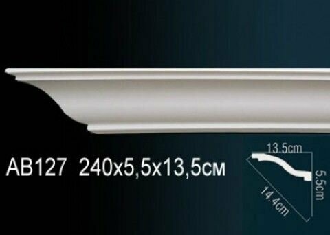 Карниз из полиуретана Perfect AB 127 (55*135*2400мм)