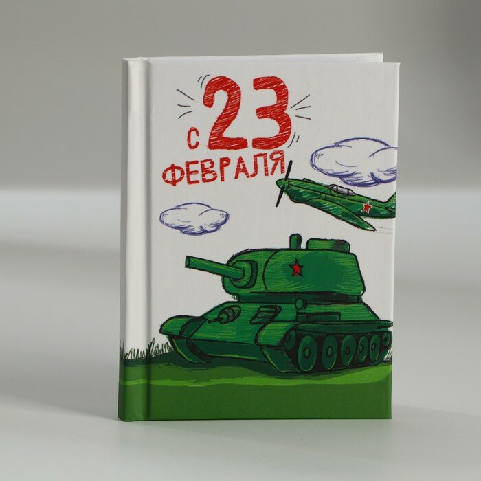 Блокнот в твердой обложке А7, 64 л "Танк"