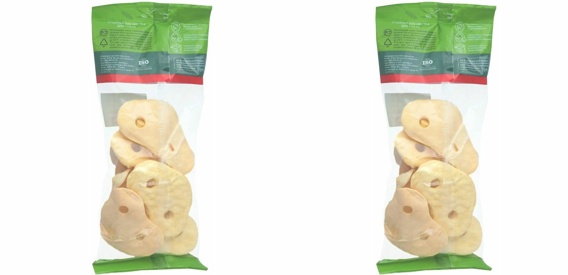 Titbit Лакомство для собак, Пятачок диетический XL, 2 шт