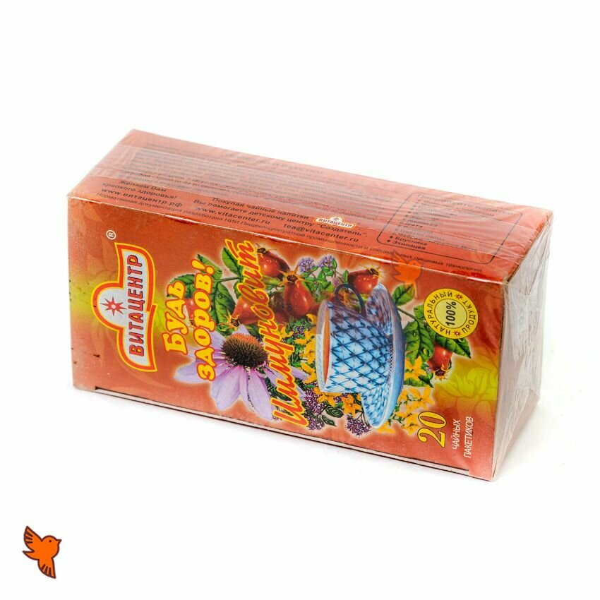 Чайный напиток Иммуновит Витацентр, 20x1.5г