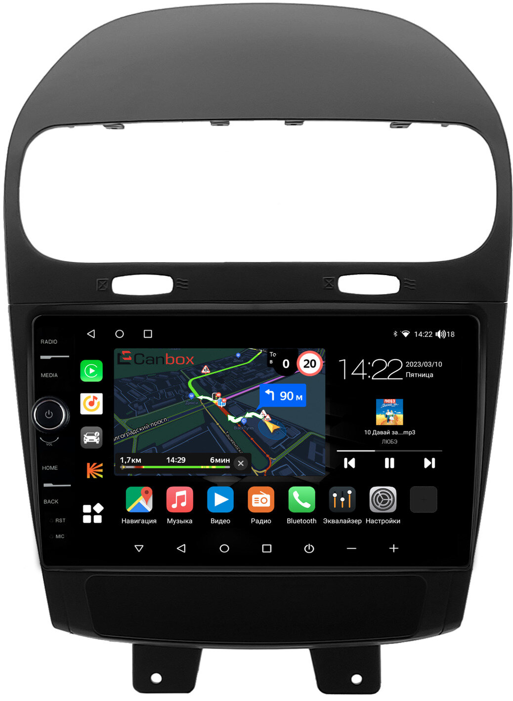 Штатная магнитола Canbox M-Line 7840-9-1625 для Dodge Journey 2011-2020 на Android 10 (4G-SIM, 2/32, DSP, QLed)