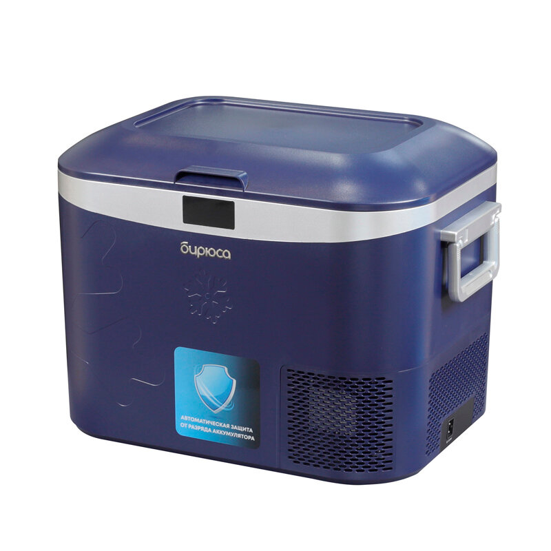 Мобильный холодильник COMPACT HC-18P5 БИРЮСА