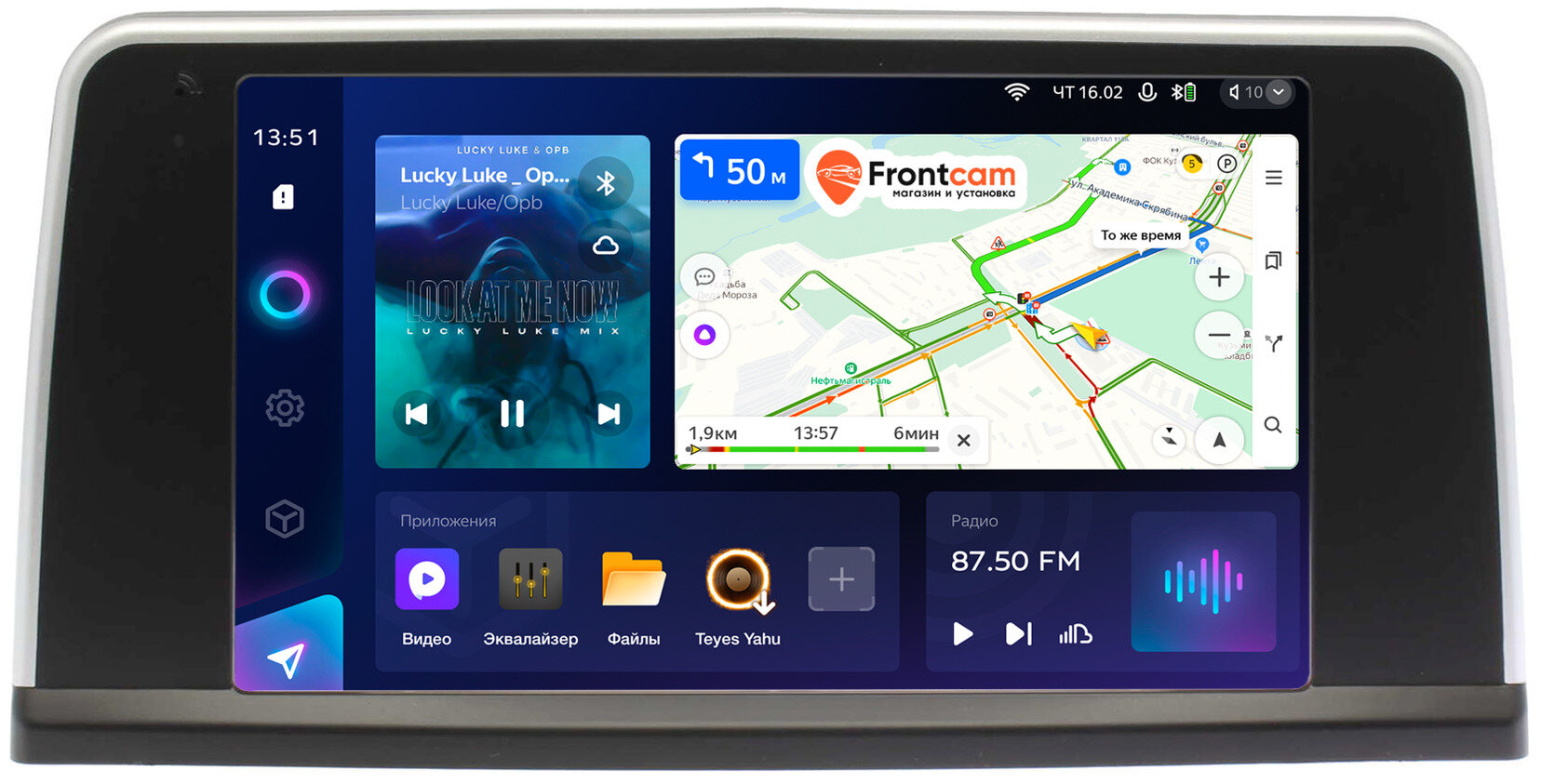 Штатная магнитола Teyes CC3 2K 4/64 9.5" RM-9-029 BMW 3 (F30, F31, F34, F35, F80), 4 (F32, F33, F36, F84) 2013-2020 Android 10 (4G-SIM, DSP, QLed)