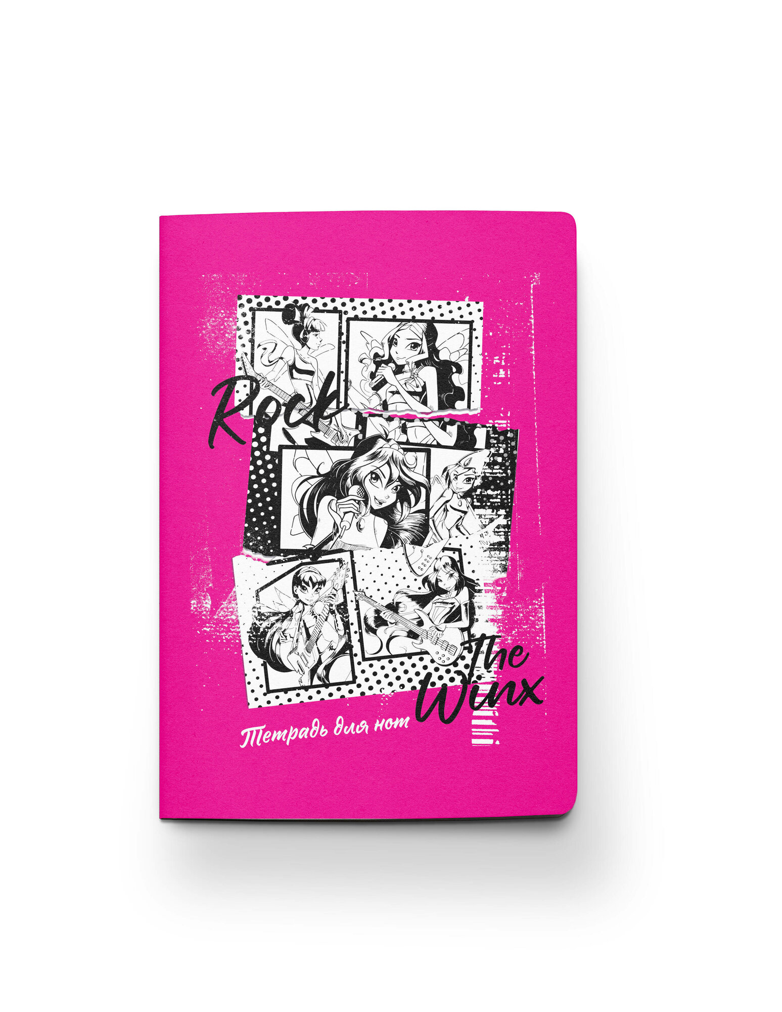 Тетрадь для нот. Winx. Феи рок-звезды (24 л, А4, вертикальная, скрепка)