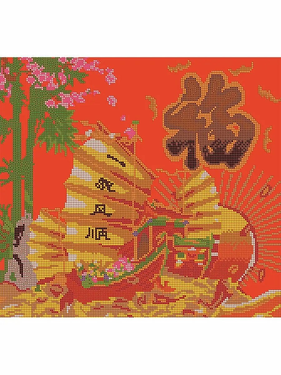 Набор для вышивания 27*27 см