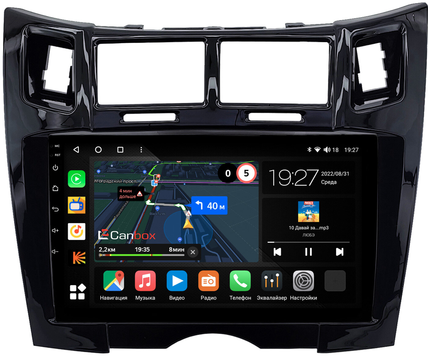 Штатная магнитола Canbox M-Line 4544-9-1701 Toyota Vitz 2 (XP90), Yaris 2 2005-2012 (черная, глянцевая, Тип 1) Android 10 (4G-SIM, 2/32, DSP, QLed)