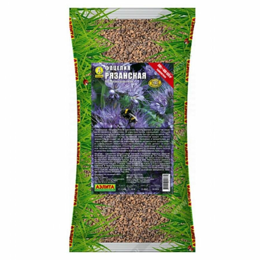 Семена Фацелия рязанская 800 г