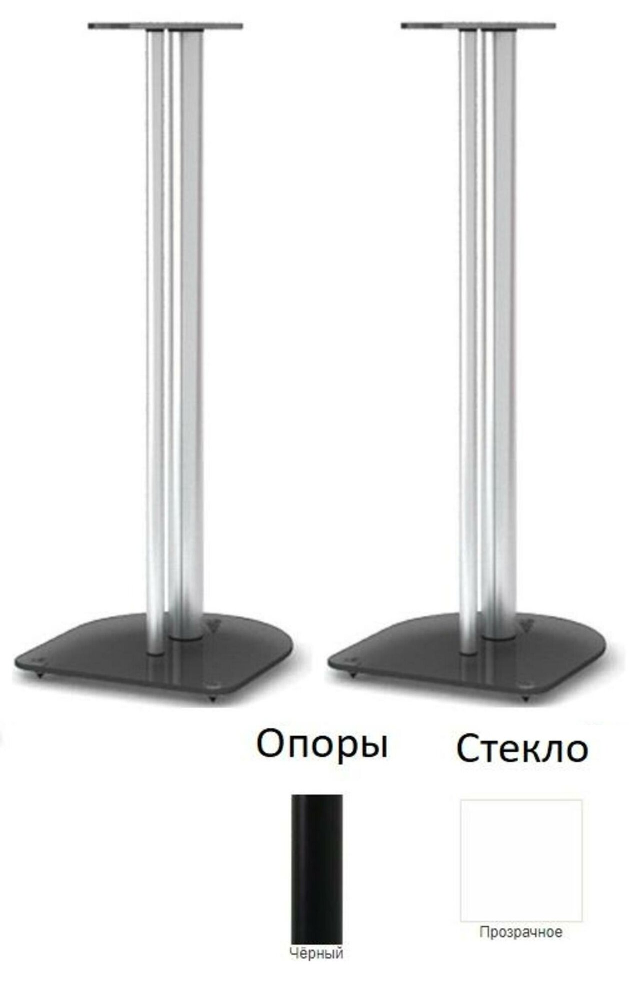 Стойки под акустику MD 203-700 (черный/прозрачное стекло)