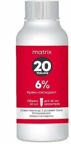Matrix Socolor.beauty 20 vol - Крем-оксидант 6% 60 мл