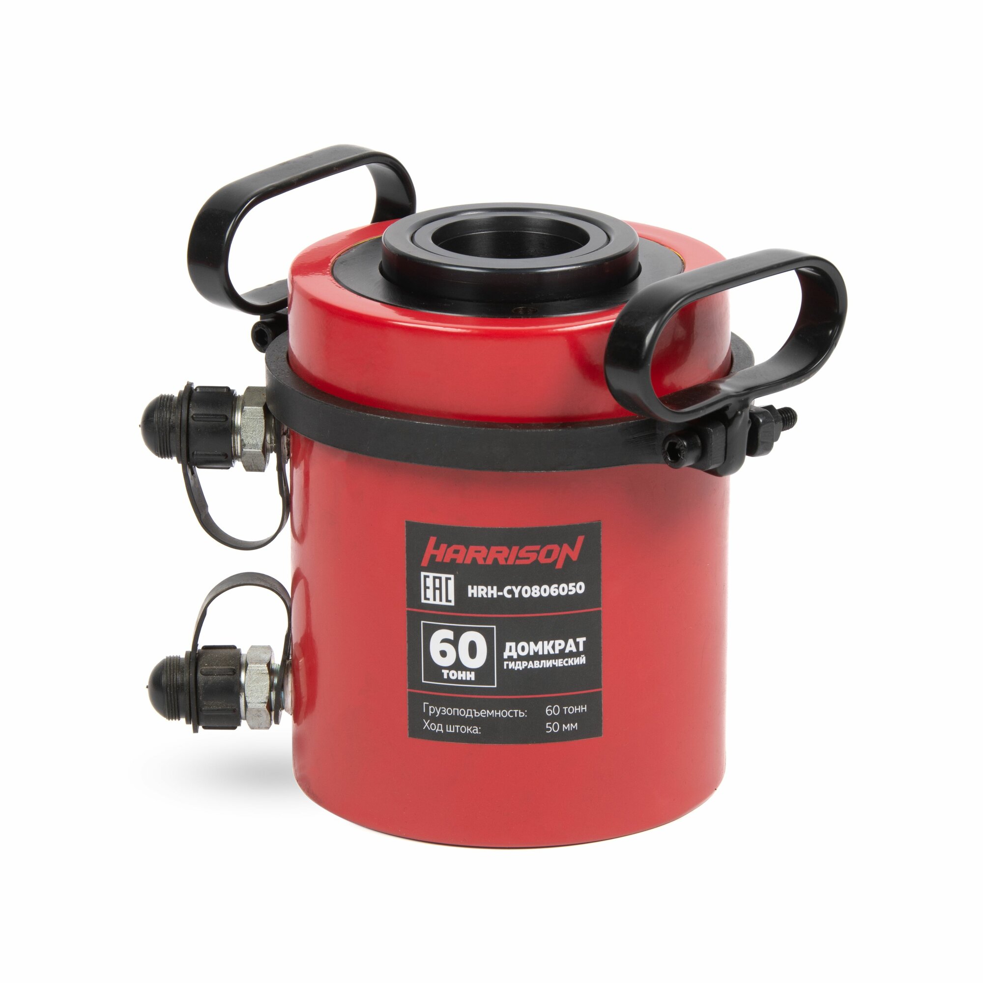 Домкрат гидравлический двухполостной, с полым штоком 60 тонн HARRISON HRH-CY0806050
