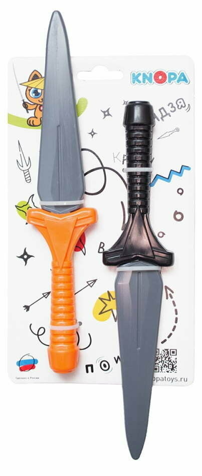 Набор оружия "Ассасин" (2 кинжала)