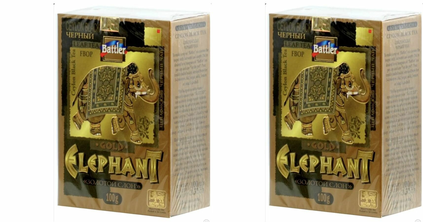 Battler Чай черный Золотой слон, листовой, 100 г, 2 уп