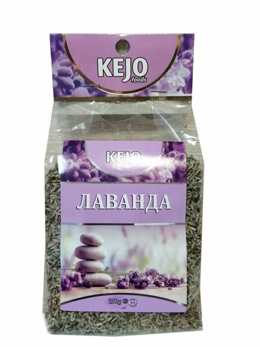 Kejofoods чай цветки Лаванда 50гр.